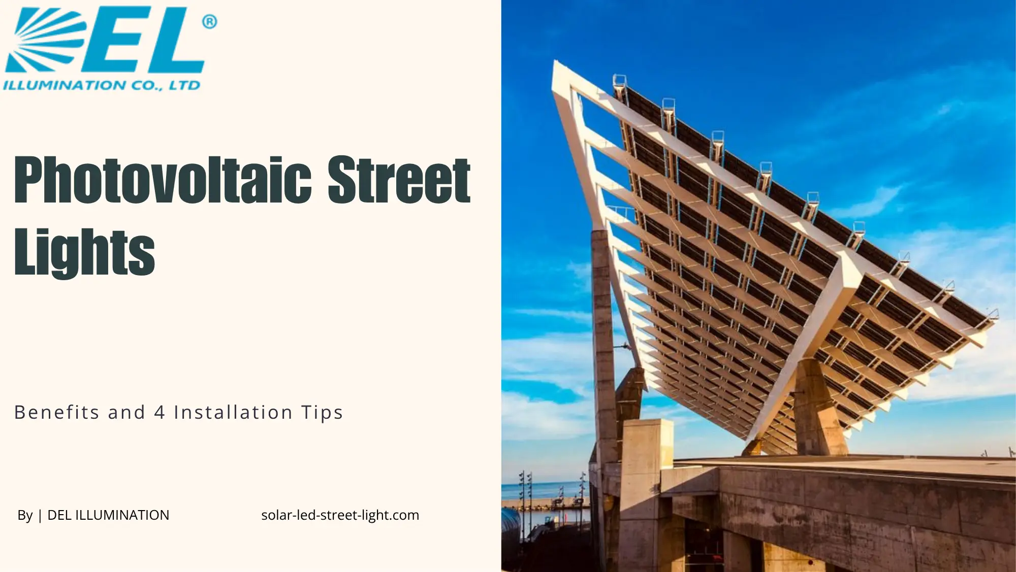 What Are Photovoltaic Street Lights? Benefits & 4 Tips