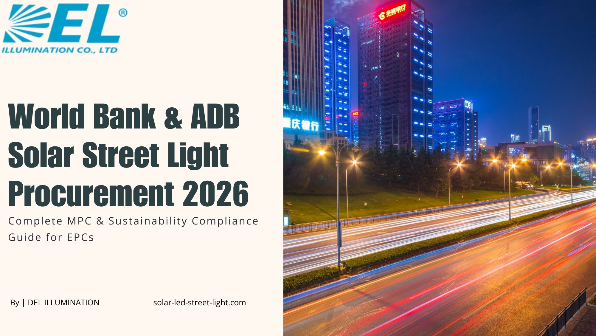 ADB & World Bank solar street light procurement 2026